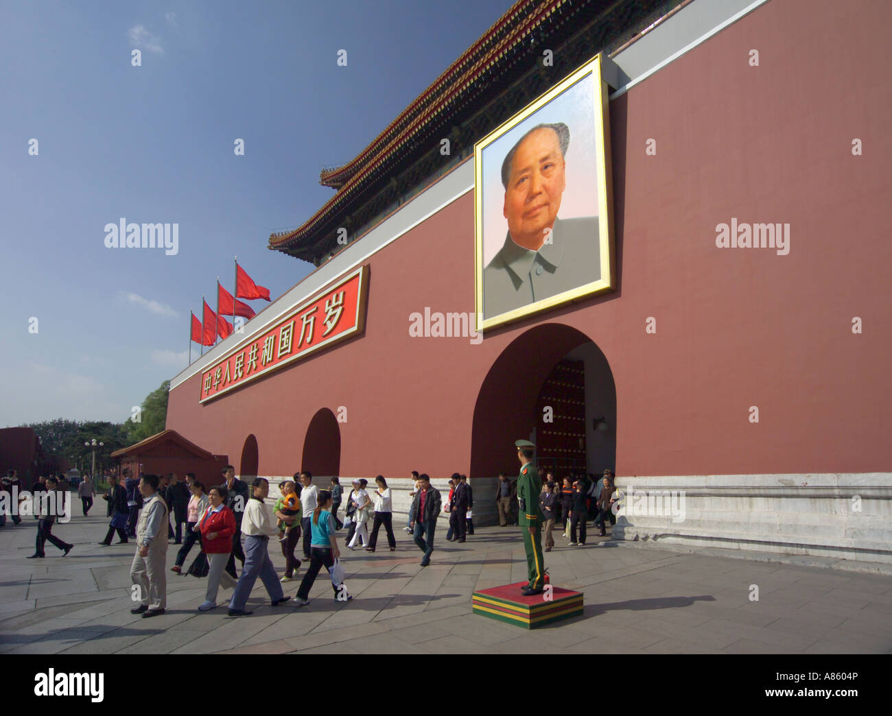 Chairman mao zedong hi-res stock photography and images - Alamy