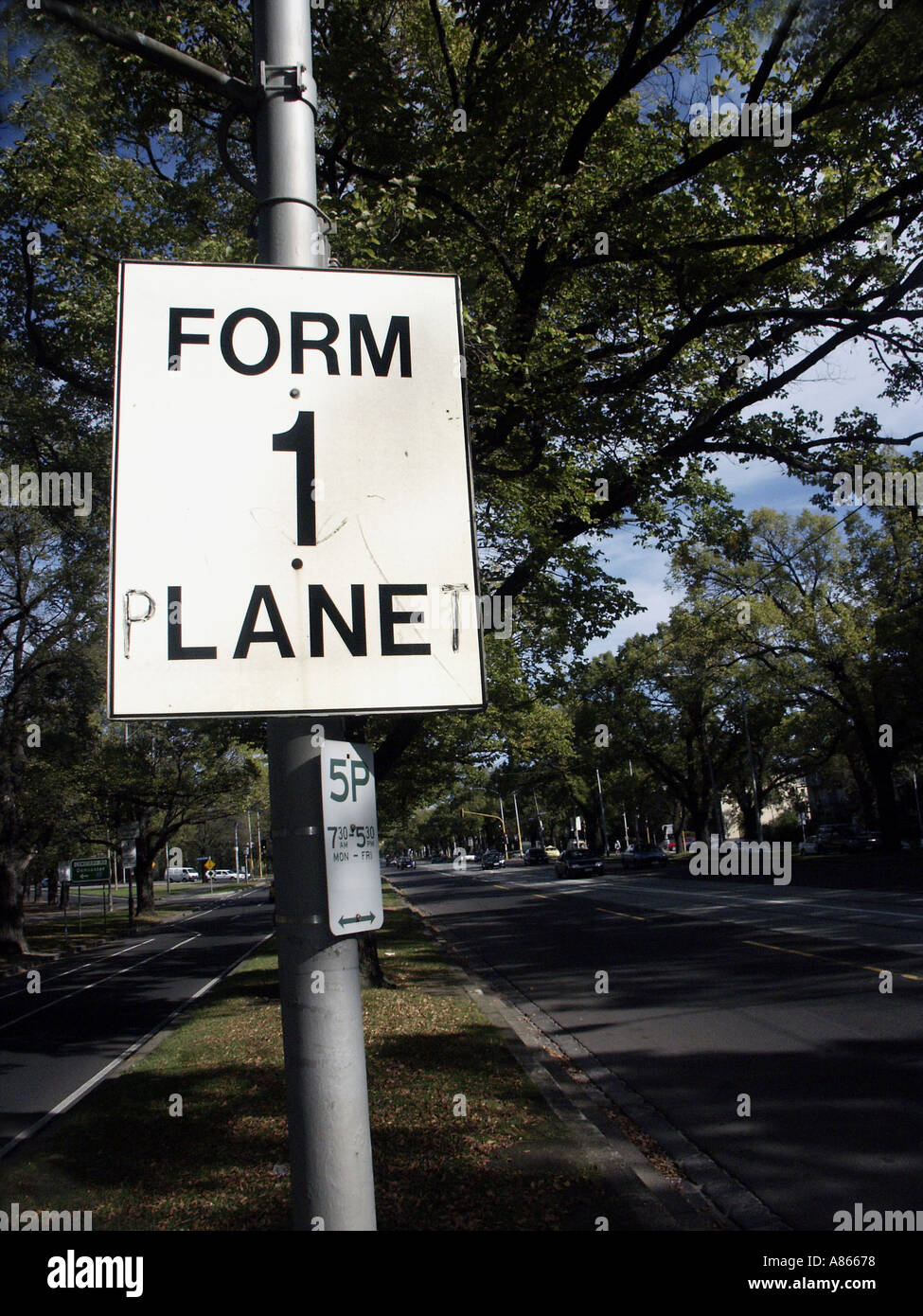 Form lane hi-res stock photography and images - Alamy