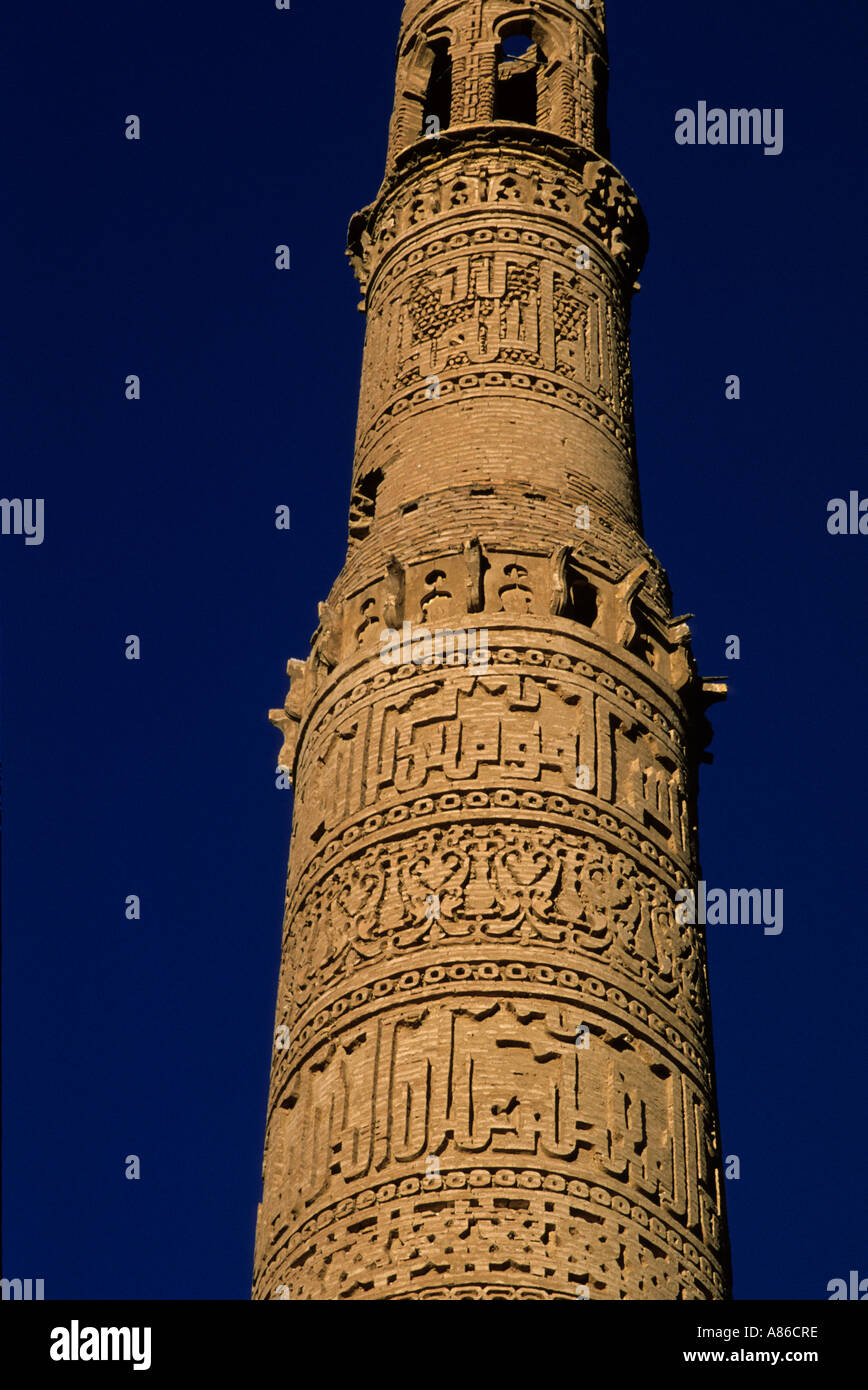 Minaret jam hi-res stock photography and images - Alamy