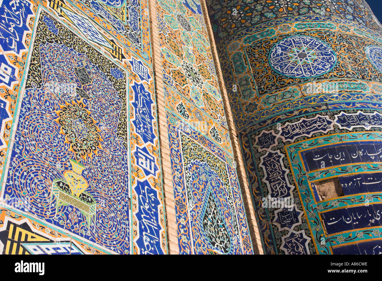 AFGHANISTAN Herat Friday Mosque or Masjet eJam Stock Photo - Alamy