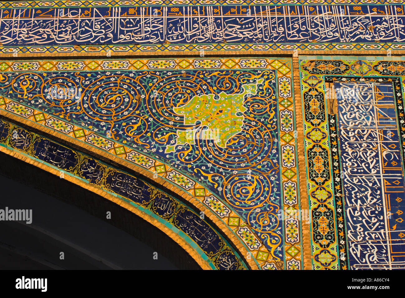 Afghanistan herat mosque tile hi-res stock photography and images - Alamy