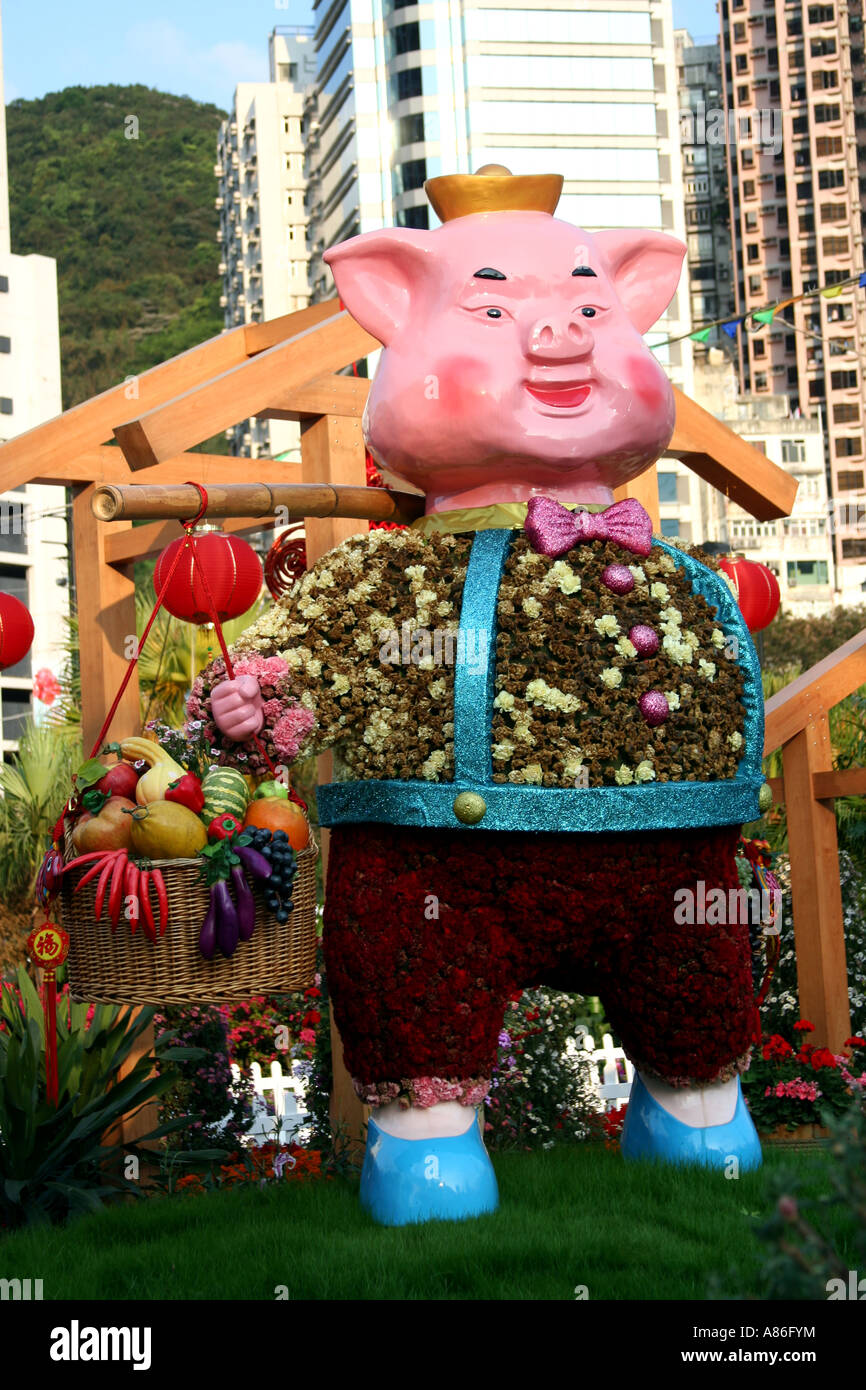 Massive floral pig in a flower exhibition Stock Photo - Alamy