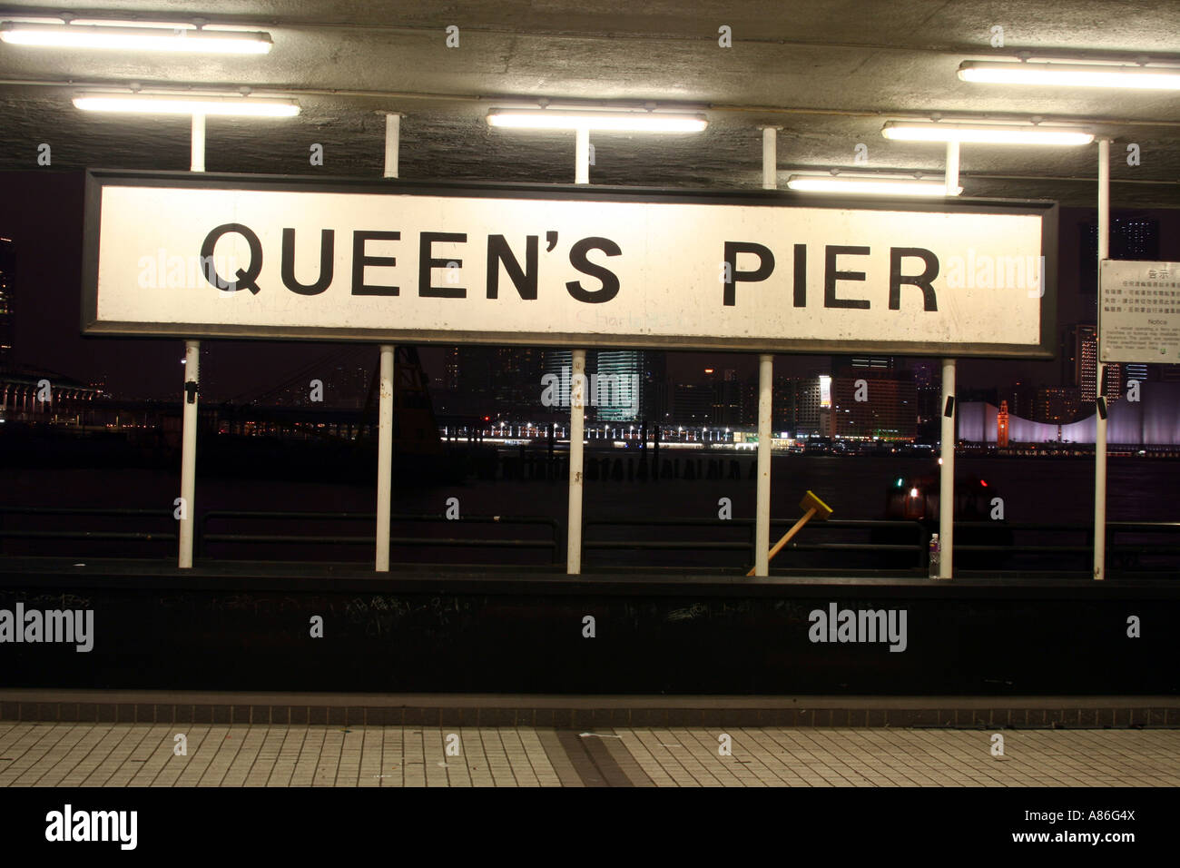 Queen's Pier, Hong Kong Stock Photo - Alamy