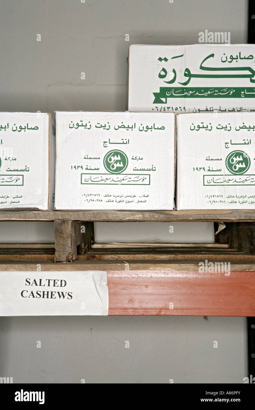 Parcels racks hi-res stock photography and images - Alamy