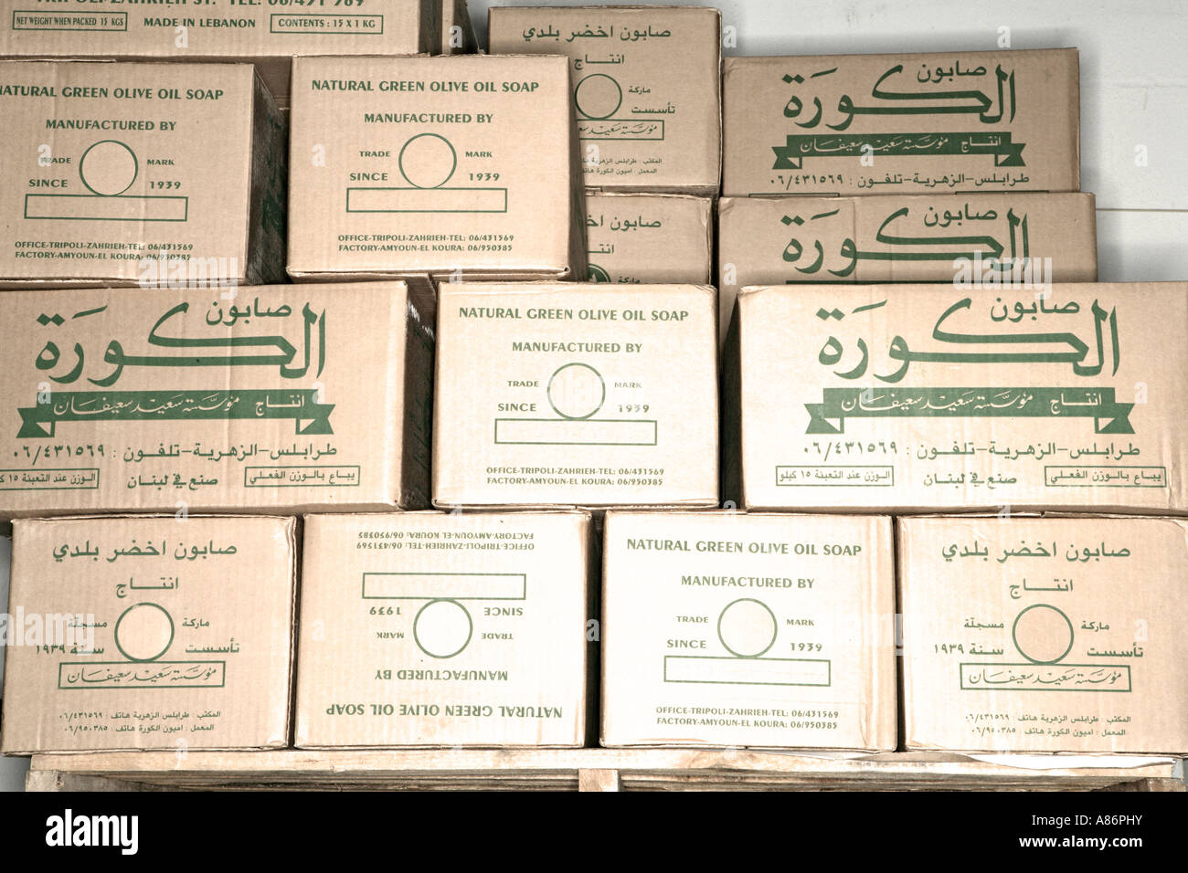 Parcels racks hi-res stock photography and images - Alamy