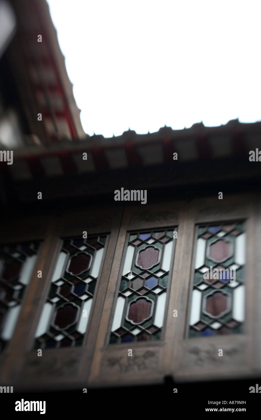 Interior of Lou Kau Mansion, Macau Chinese House, Macau Stock Photo - Alamy