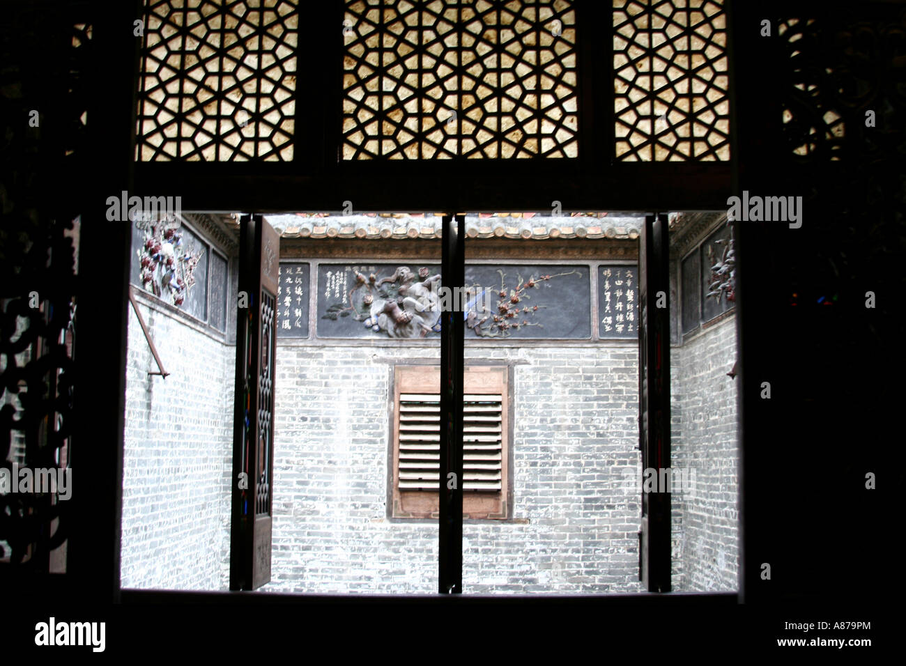 Interior of Lou Kau Mansion, Macau Chinese House, Macau Stock Photo - Alamy