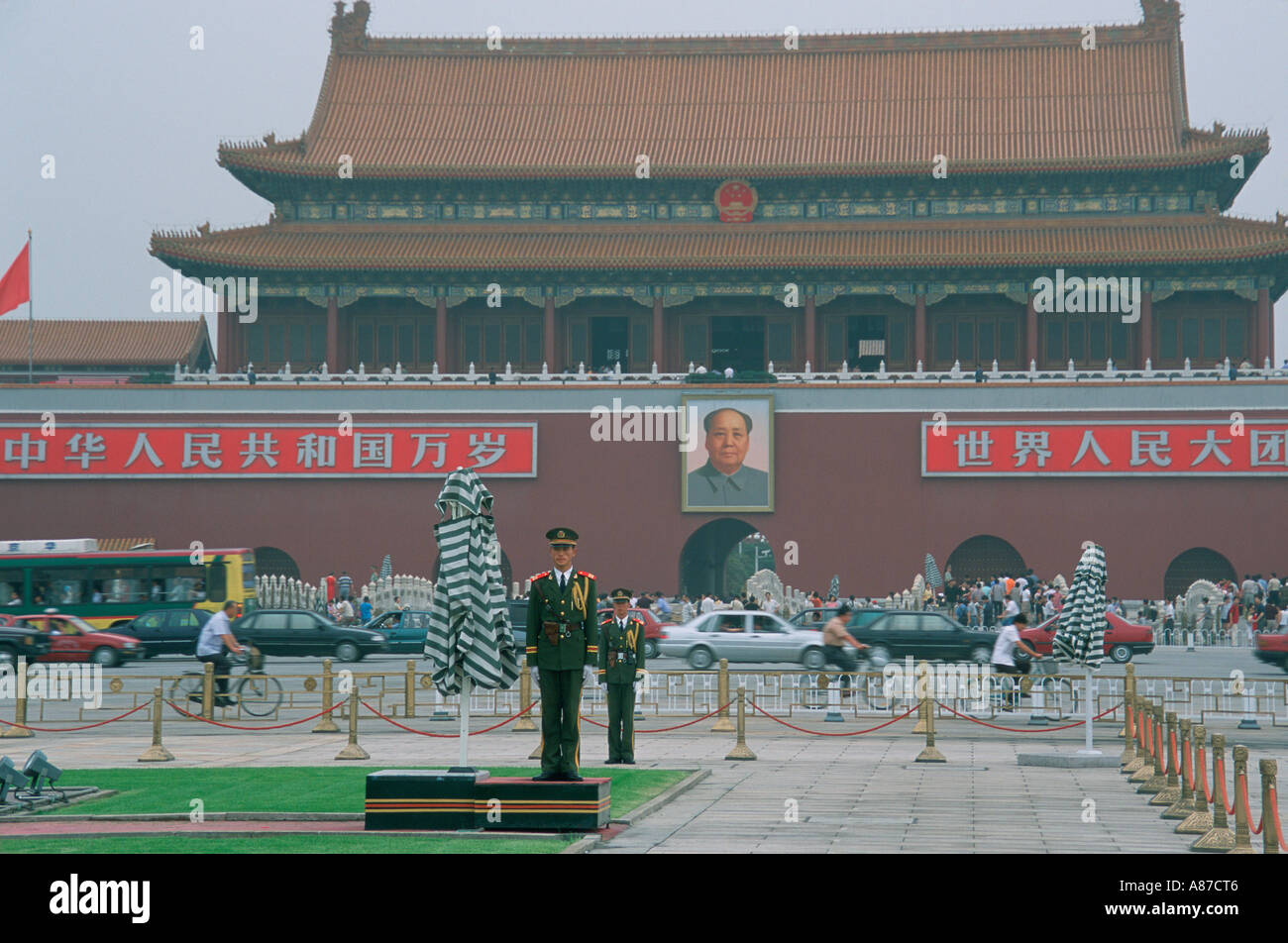 View of Tiananmen Square in Beijing China Stock Photo - Alamy