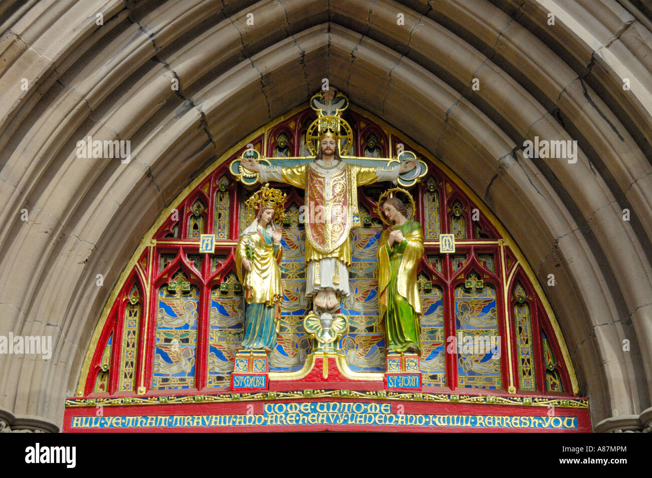 Sculpture at entrance arch of Saint Mark Church Philadelphia ...
