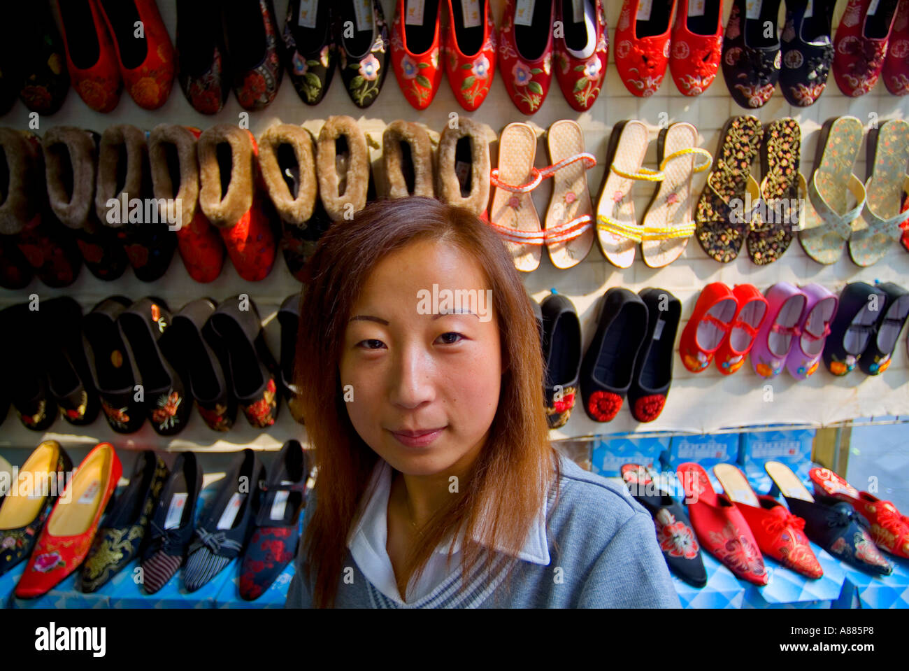 Asia China Beijing Dazhalan Ruifuxiang Choubu Dan Shoe seller Stock ...