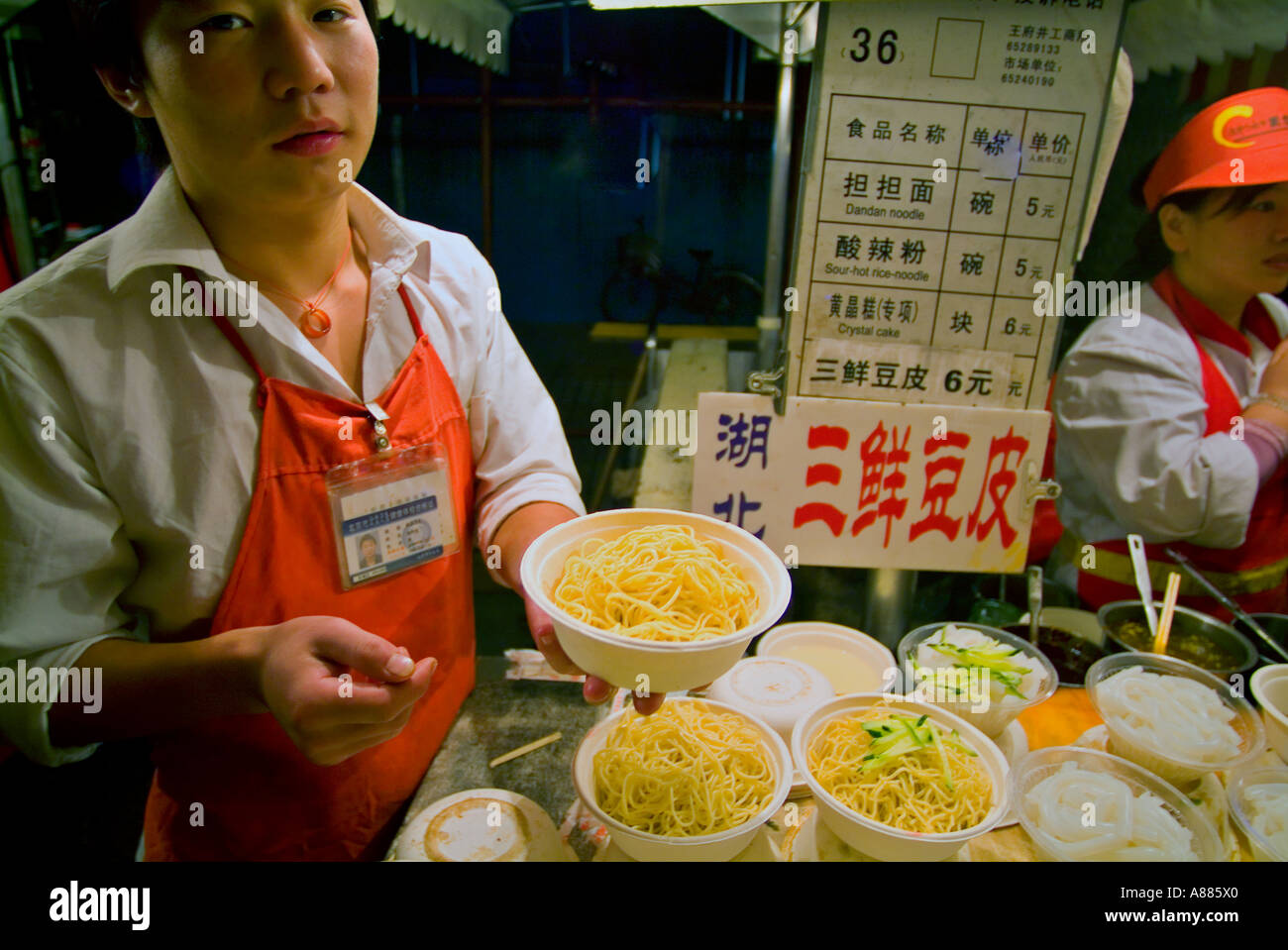 Asia China Beijing Donghuamen Night Market Stock Photo - Alamy