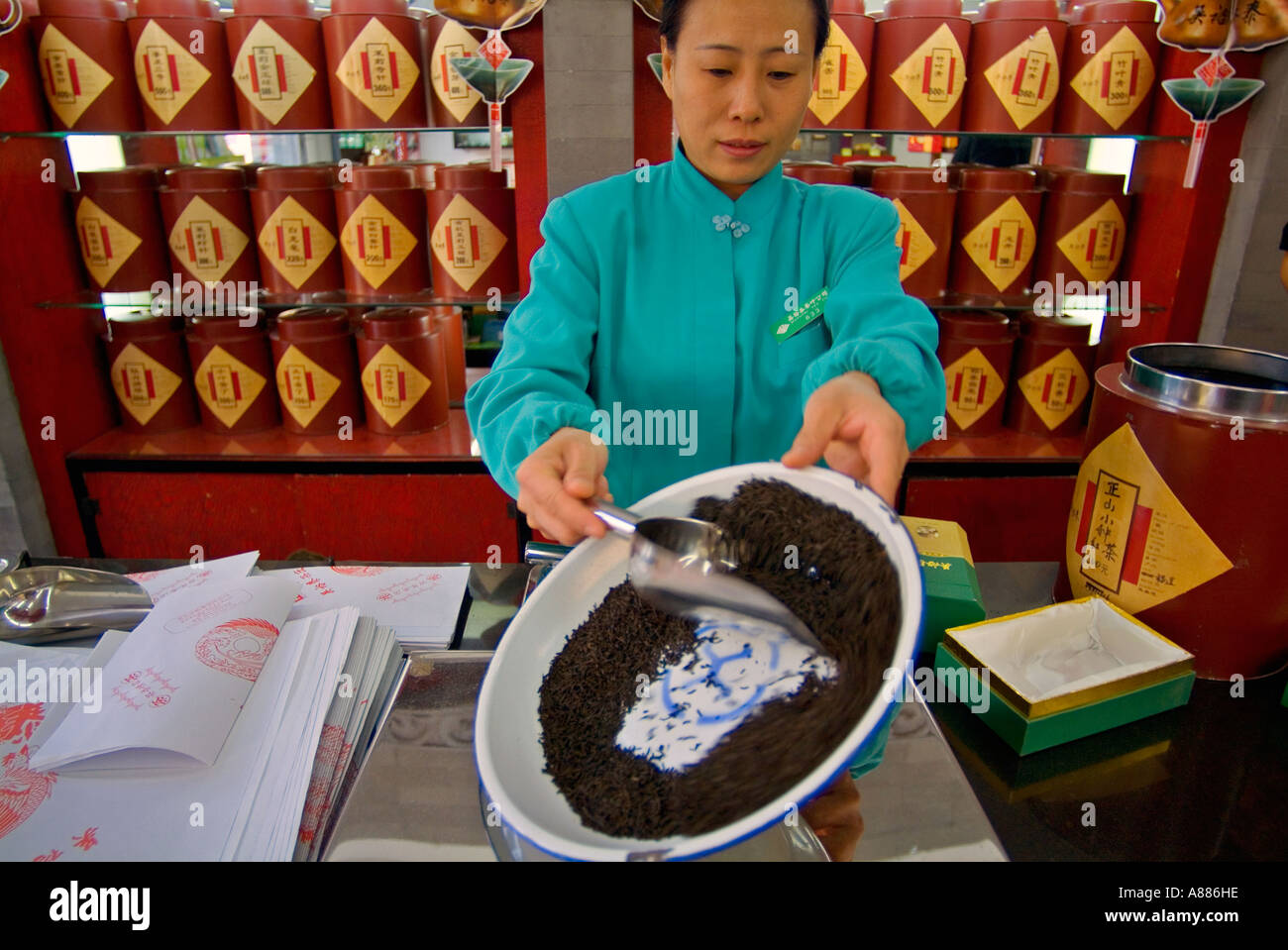 Asia China Beijing Tea Shop Stock Photo - Alamy