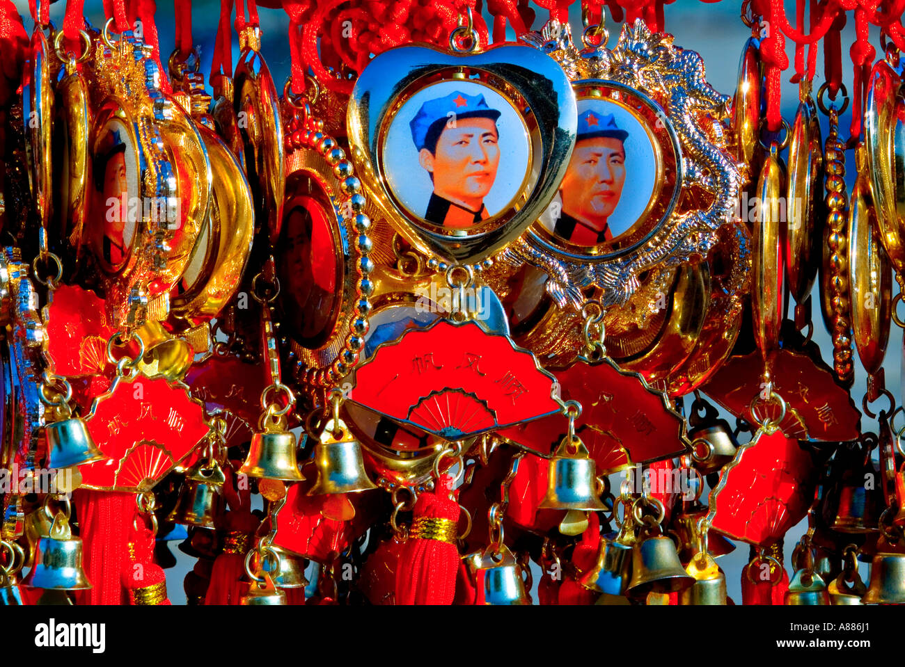 Asia Chian Beijing Tiananmen Sqaure Hanging portraits of Chairman Mao ...