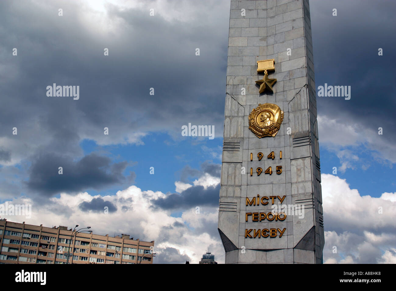 Ost ukraine krieg hi-res stock photography and images - Alamy