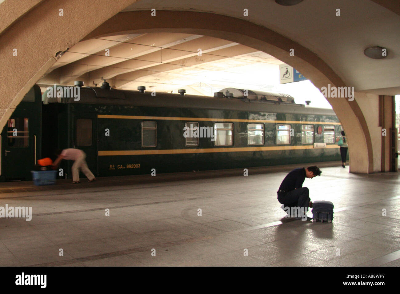 Beijing Station Platform Stock Photo - Alamy