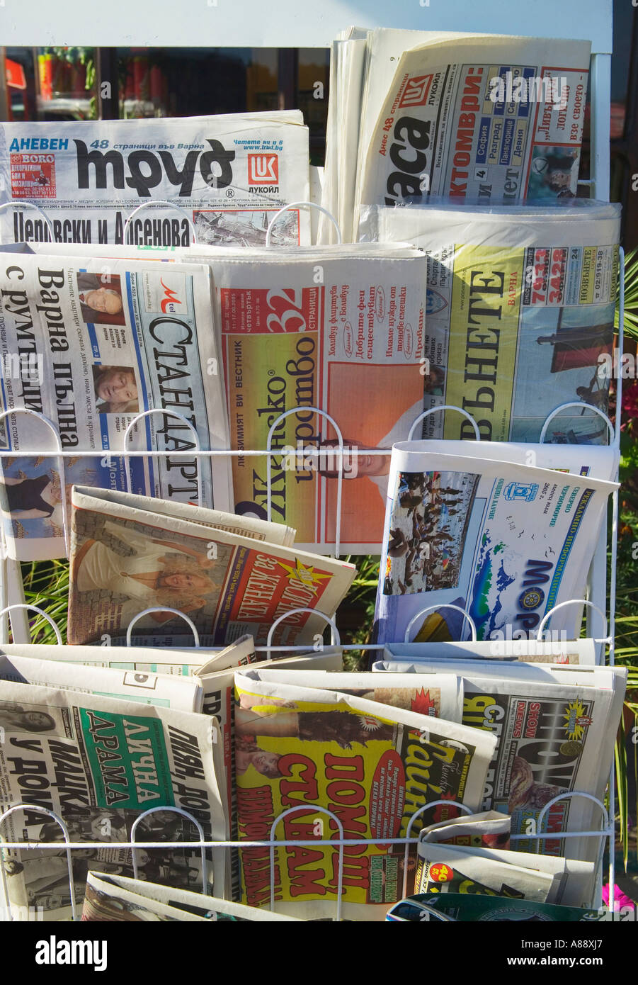 News stand bulgaria hi-res stock photography and images - Alamy