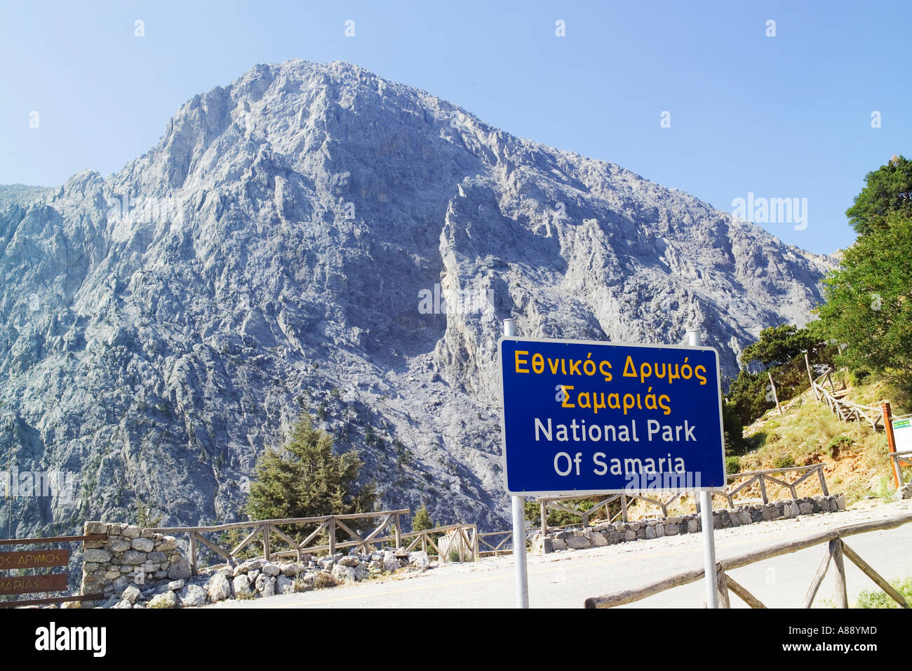 Crete Greek Islands Stock Photo - Alamy