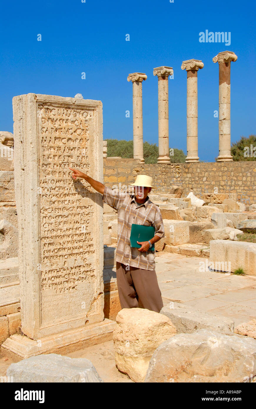Roman stele inscription hi-res stock photography and images - Alamy