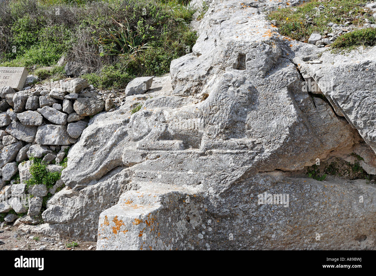 Griechische reliefs hi-res stock photography and images - Alamy