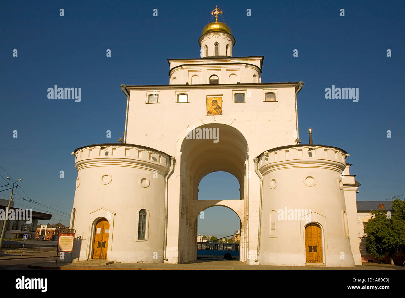 Golden Gate, Vladimir, Russia Stock Photo - Alamy