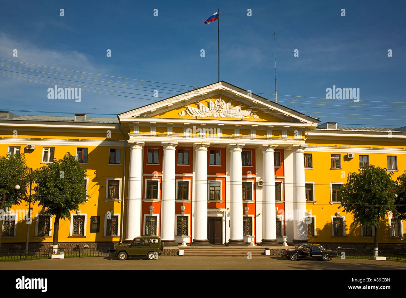 City Hall and police building, Vladimir, Russia Stock Photo - Alamy