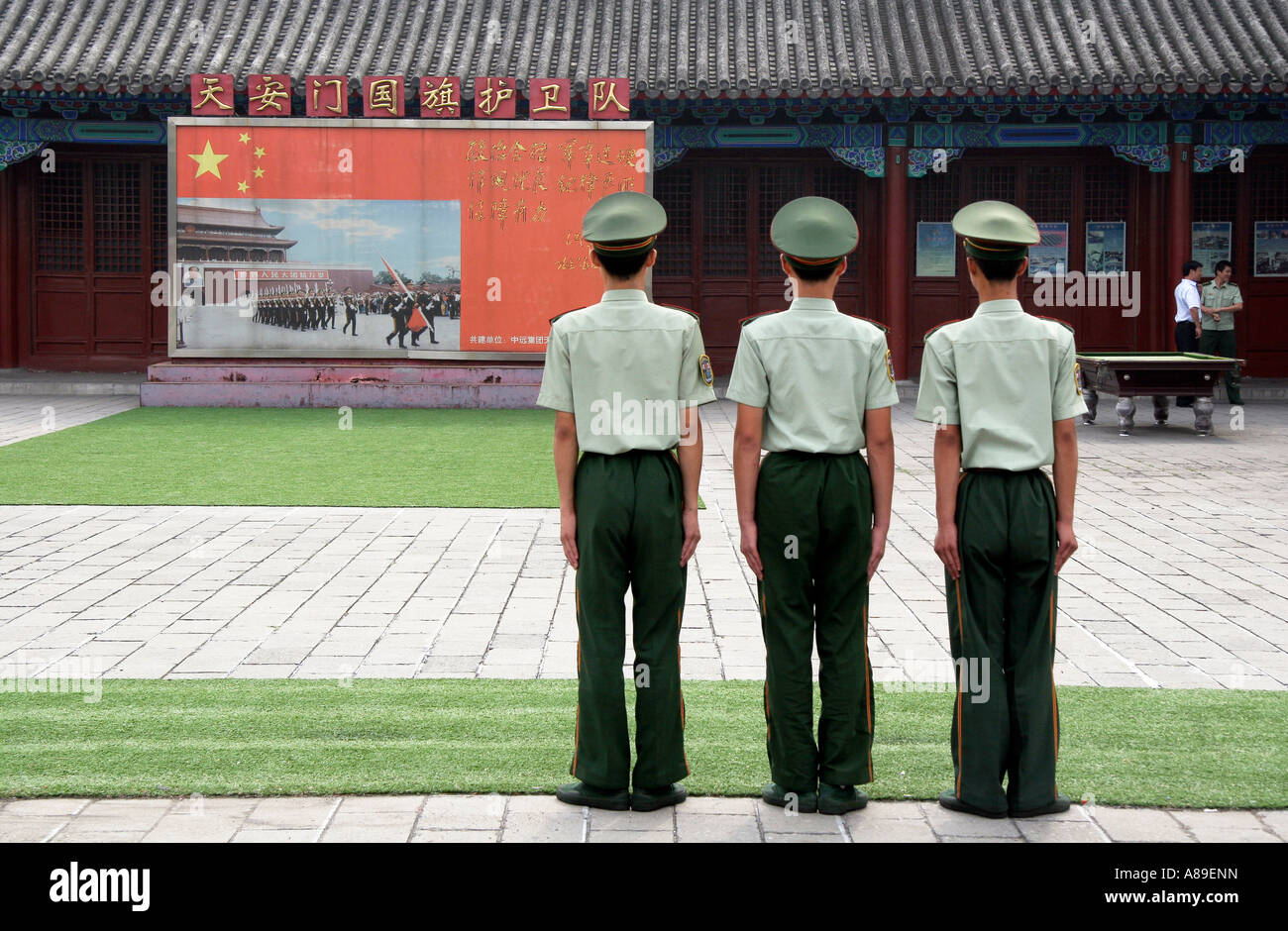 Imperial guards hi-res stock photography and images - Alamy