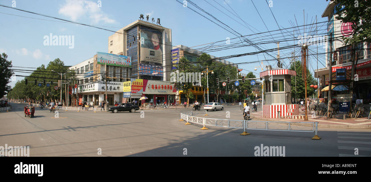 Strasse in china city hi-res stock photography and images - Alamy