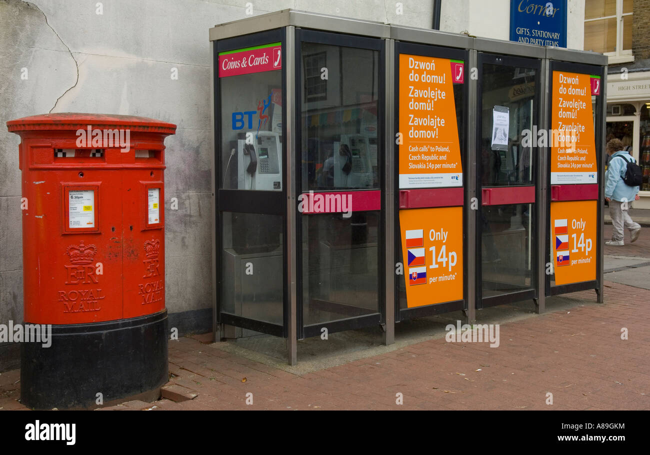 Bt phone box advertising hi-res stock photography and images - Alamy