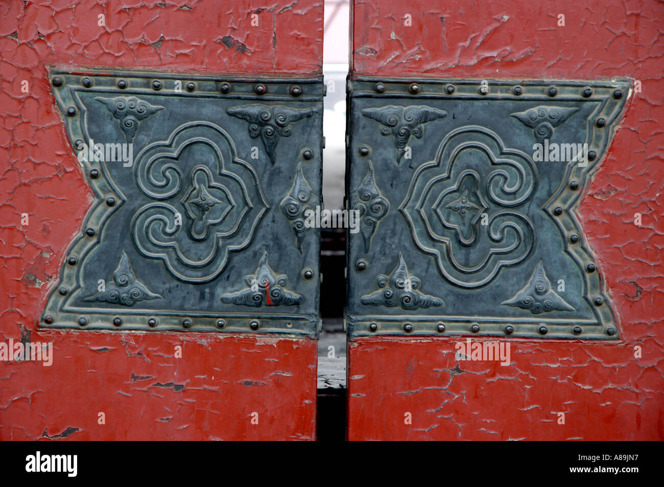 China beijing the forbidden city door detail of the gate of the supreme ...