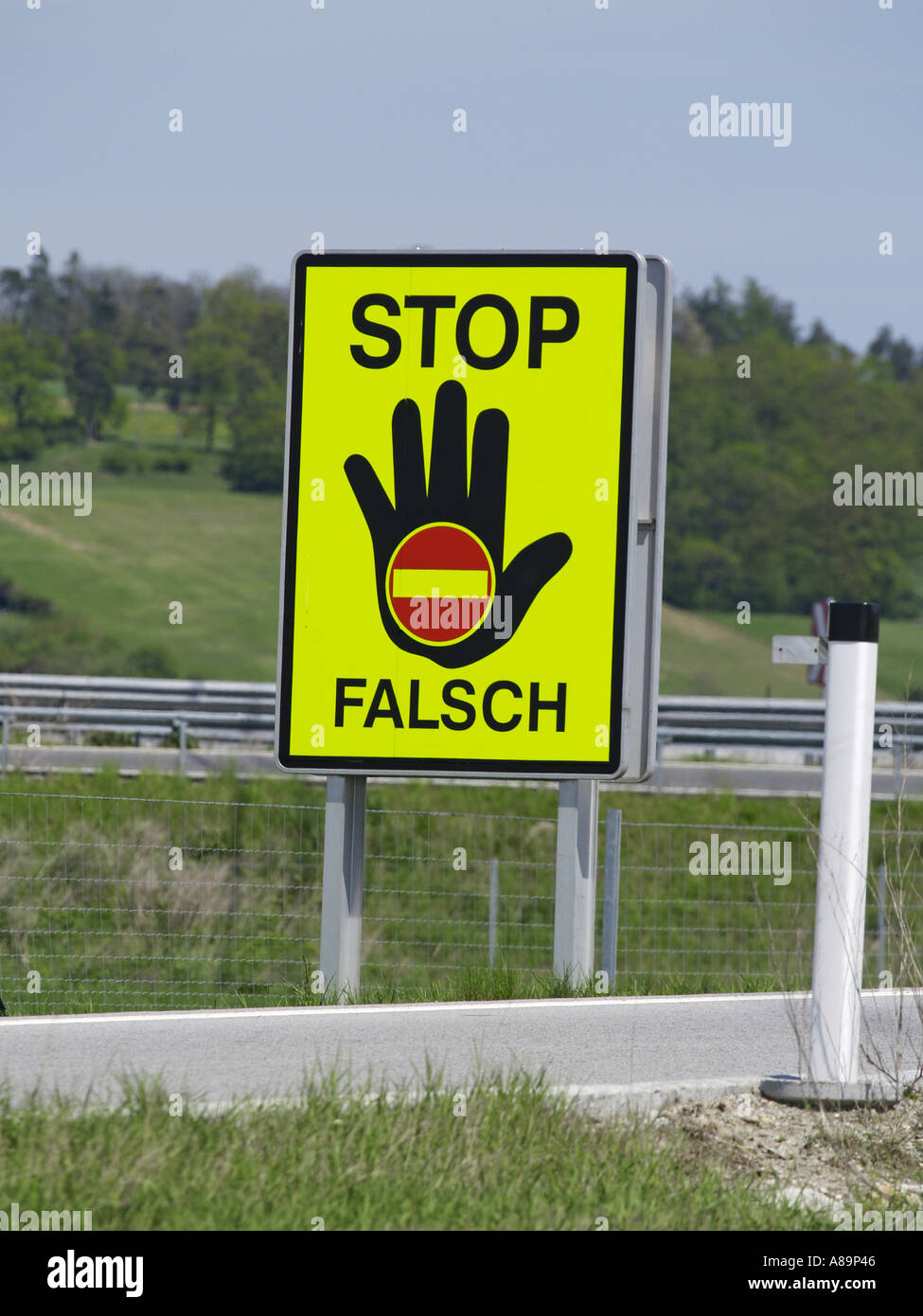 False entry hi-res stock photography and images - Alamy