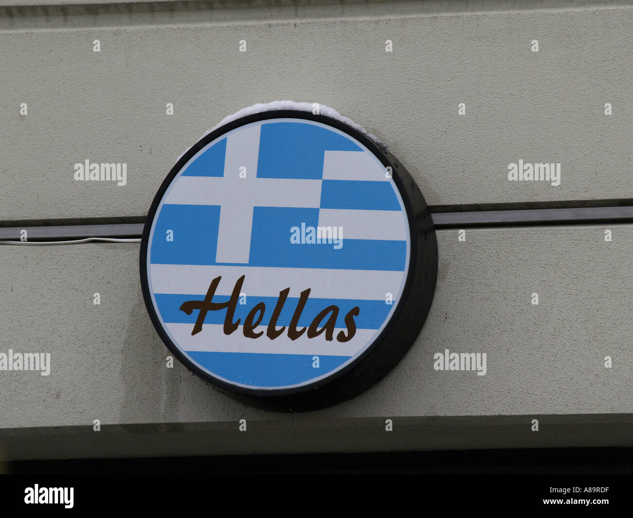 round sign Hellas Greek flag Stock Photo - Alamy