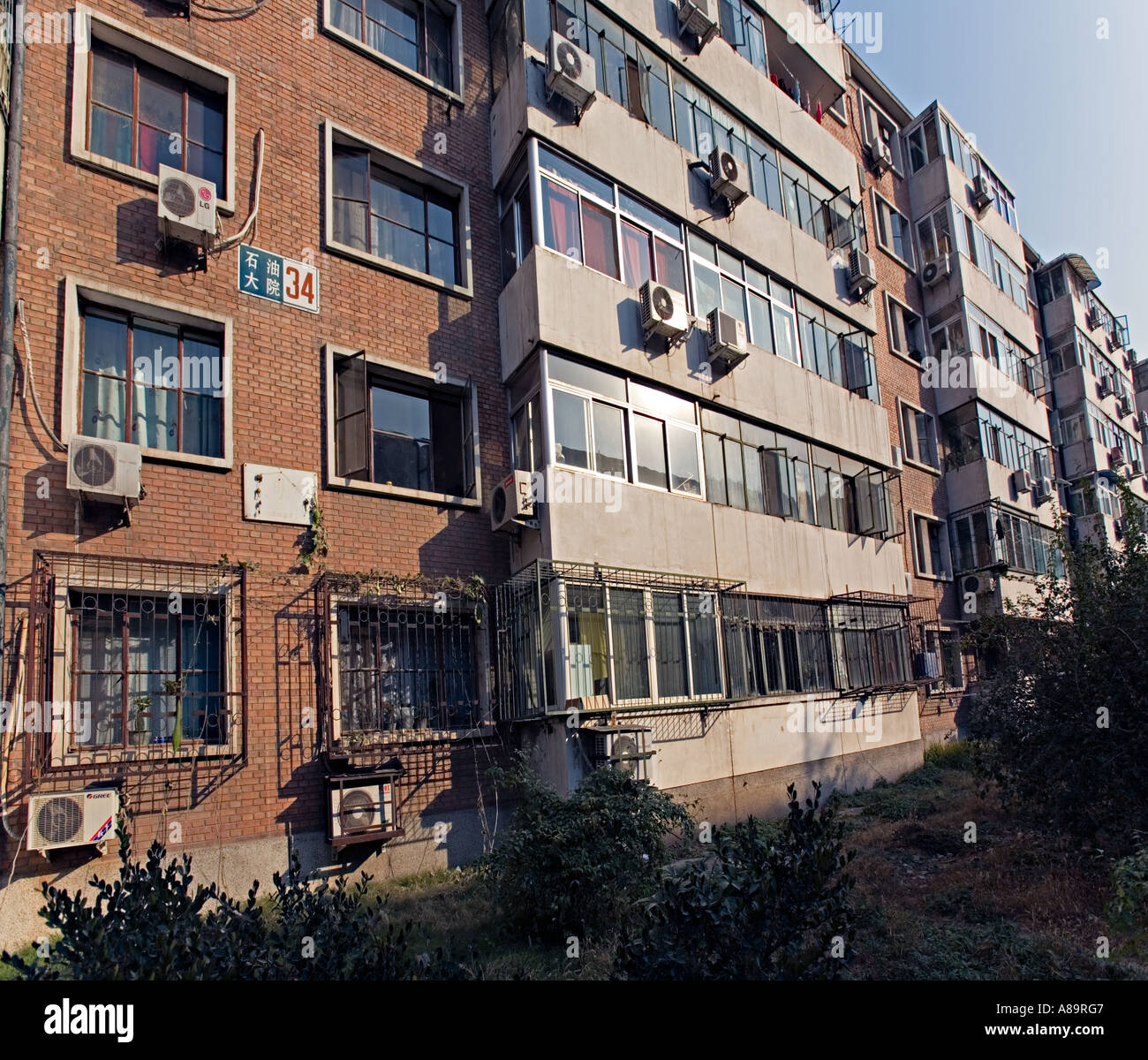 CHINA BEIJING Typical apartment buildings in the University area of ...