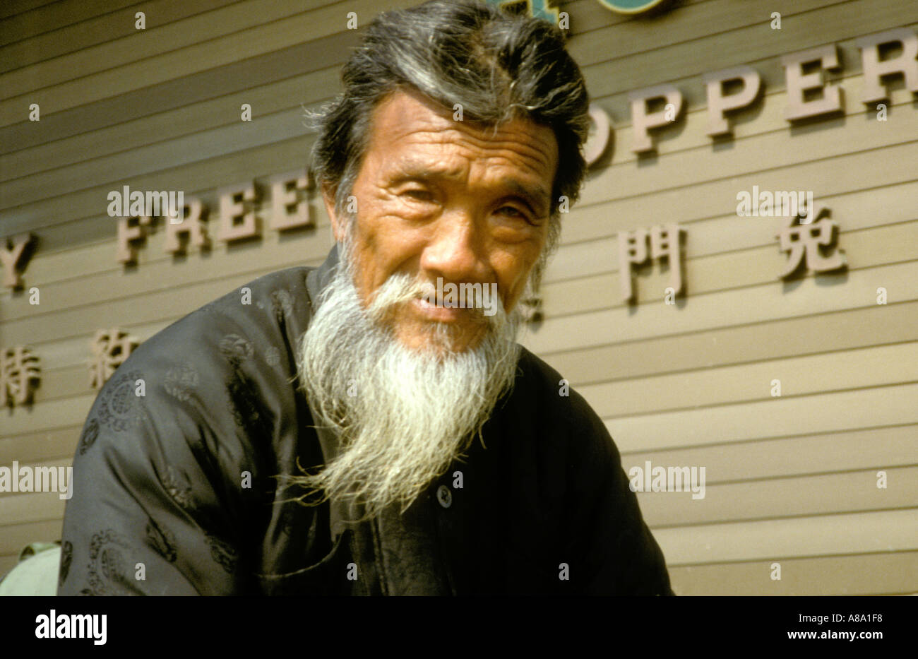 Chinaman s portrait Stock Photo - Alamy