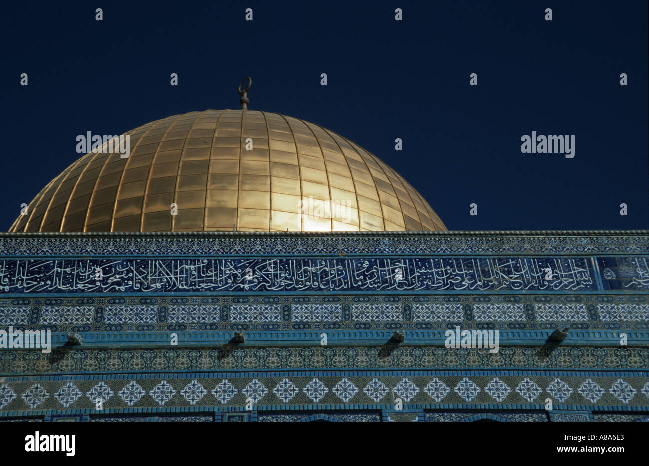 Koranic verses hi-res stock photography and images - Alamy