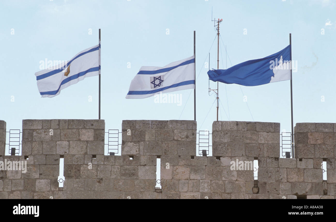 Israeli Star of David flags David s Citadel Jaffa Gate Jerusalem Old ...