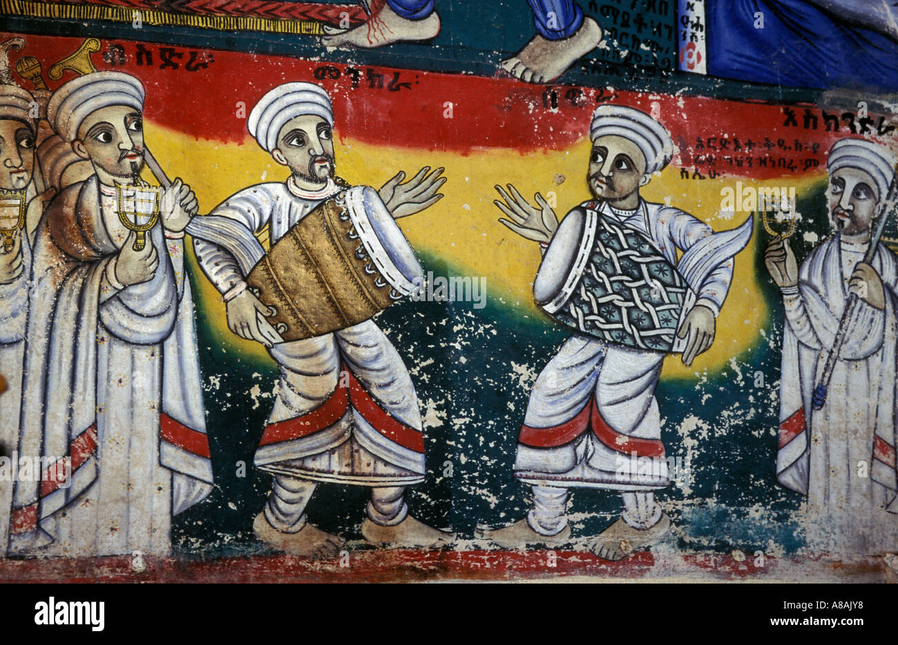 Axum ethiopia painting hi-res stock photography and images - Alamy