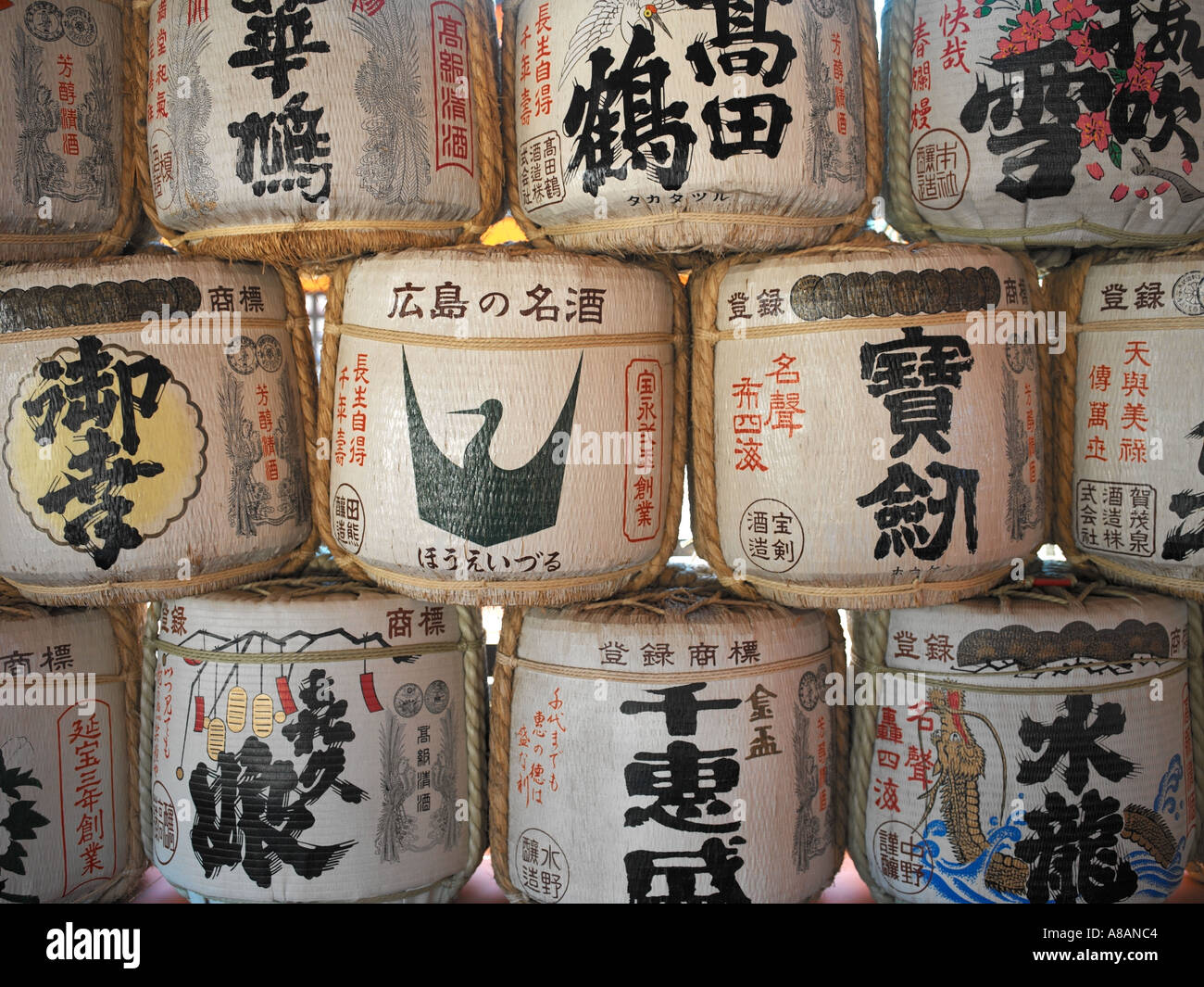 Store of sake jars in Tokyo in Japan Stock Photo - Alamy