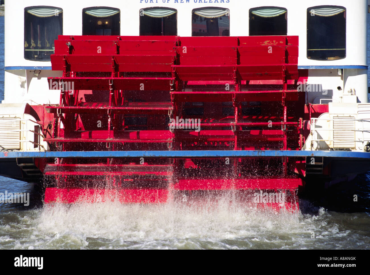 The giant PADDLE of the CREOLE QUEEN RIVER BOAT which takes daily ...