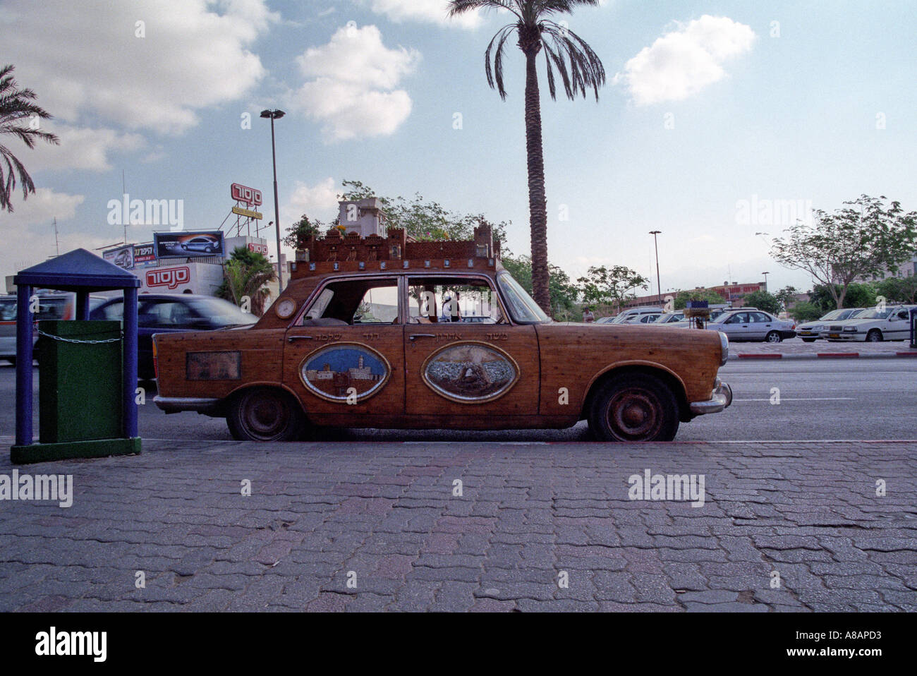Collection Car 2 Stock Photo - Alamy
