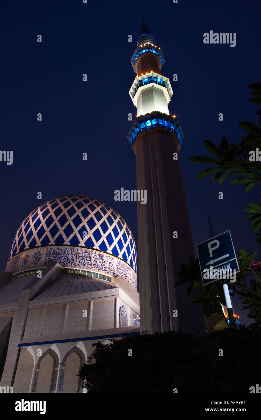 Sultan Abdul Aziz Mosque in Shah Alam Malaysia Stock Photo - Alamy
