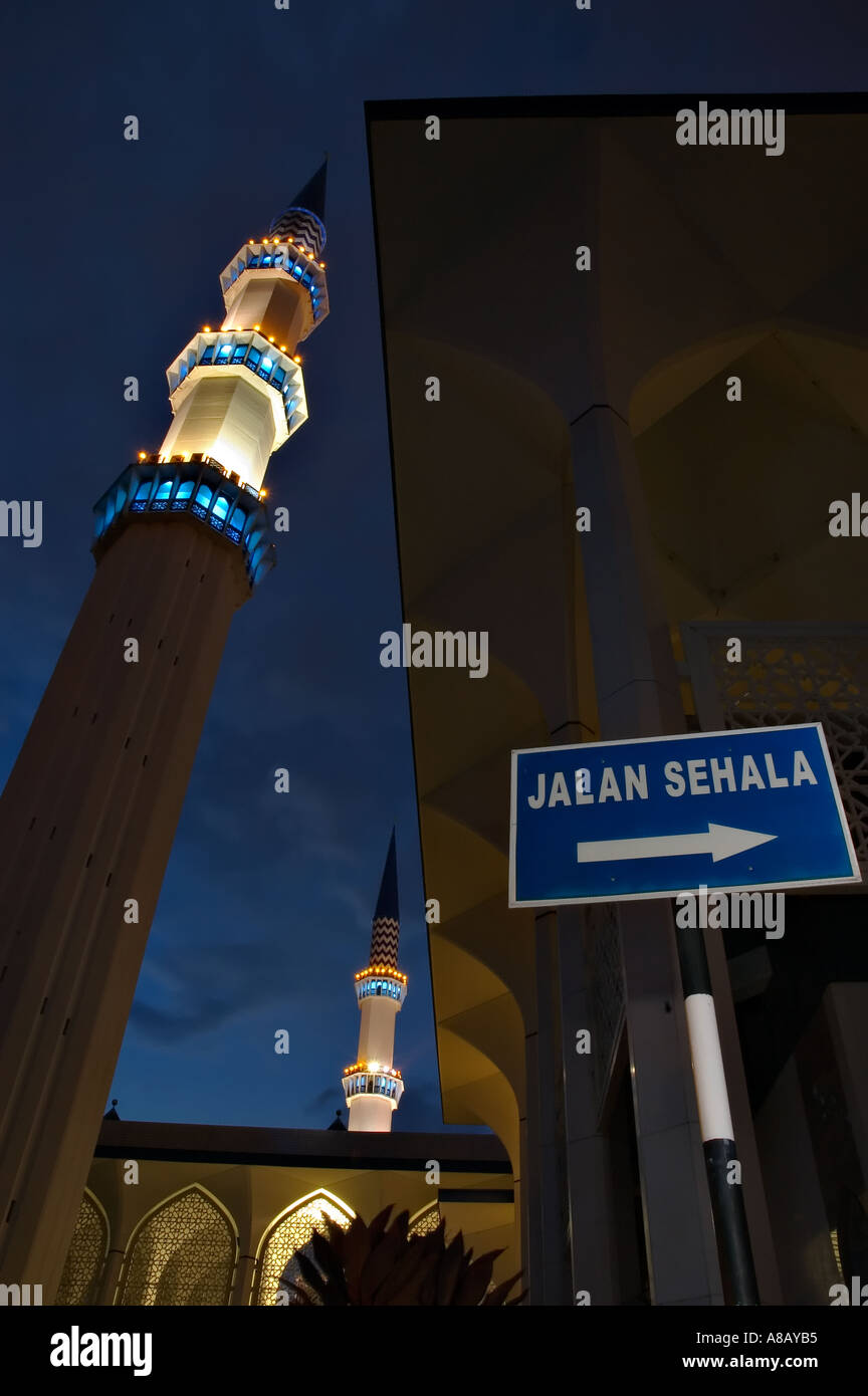 In shah alam hi-res stock photography and images - Alamy