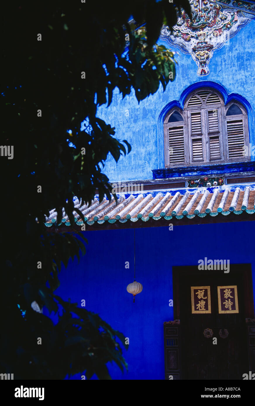 MALAYSIA Penang Georgetown Cheong Fatt Tze Blue Mansion Restored ...