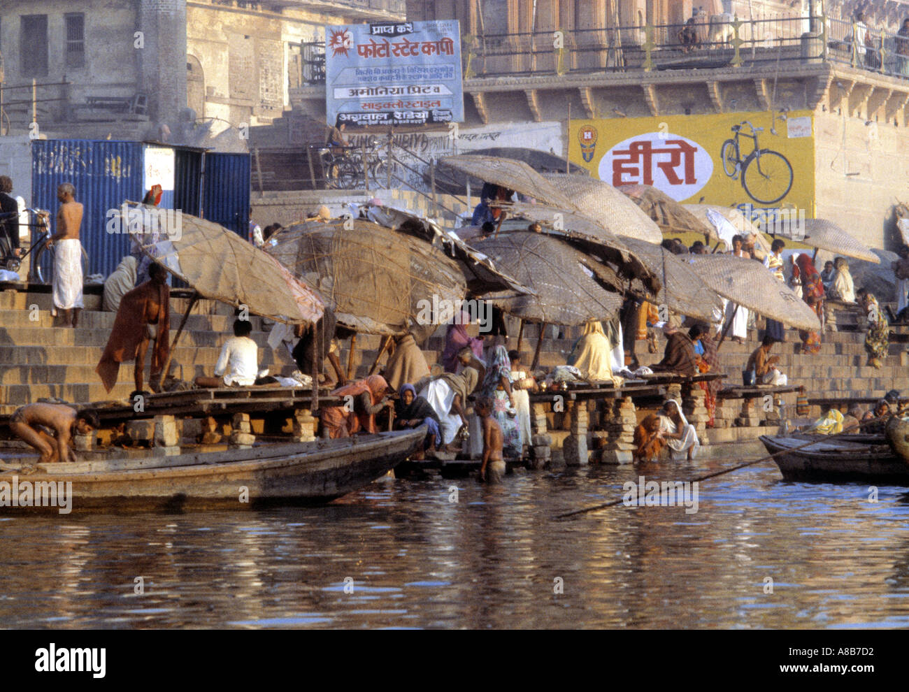 Ghats on the River Ganges Stock Photo - Alamy