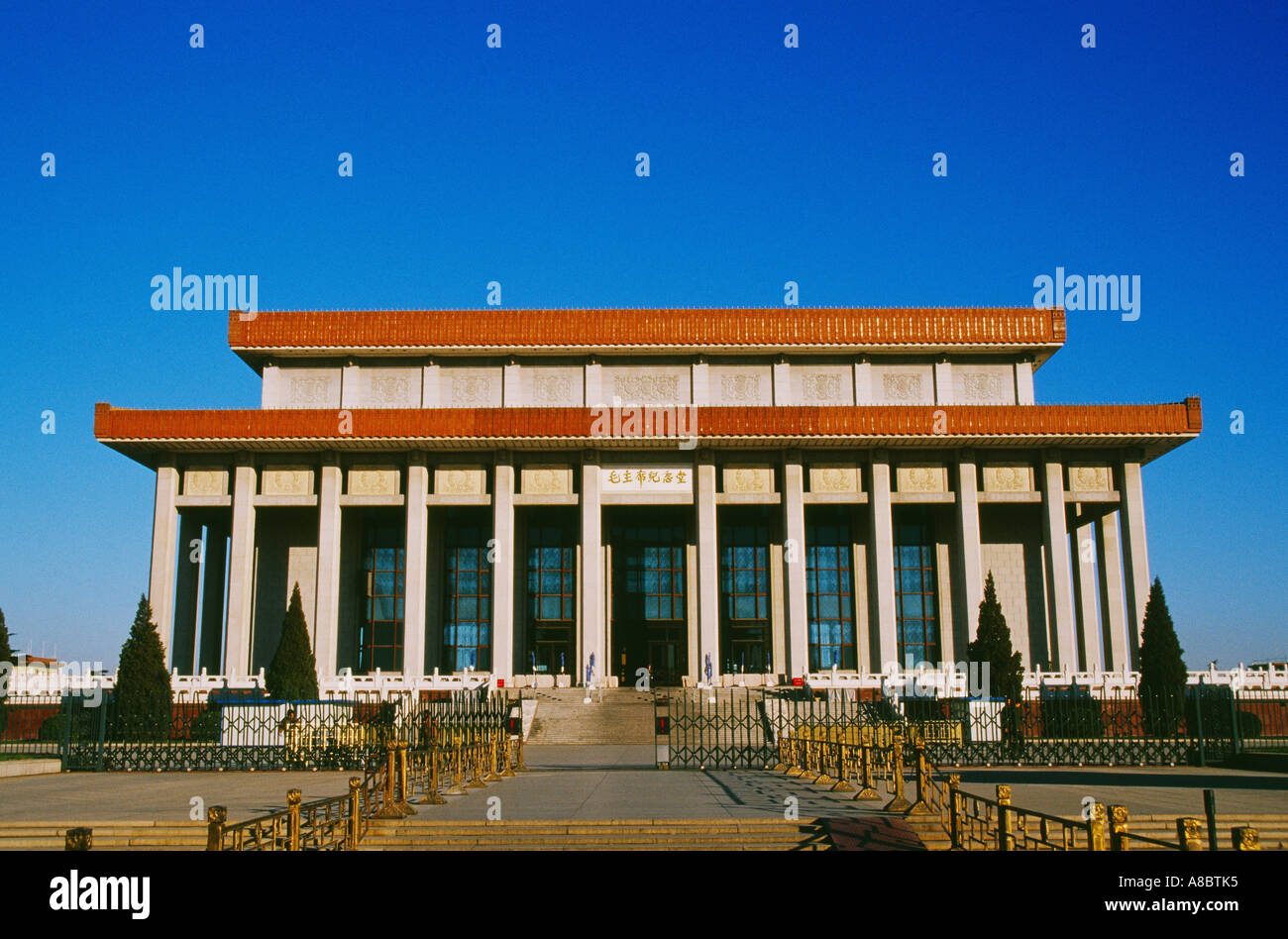 Maozedong High Resolution Stock Photography and Images - Alamy