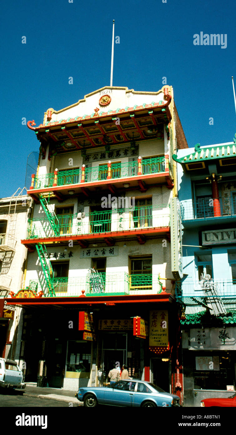 Chinese culture center of san francisco hi-res stock photography and ...