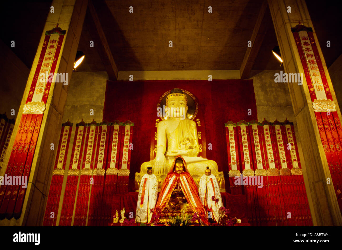China Beijing Inside of temple Stock Photo - Alamy