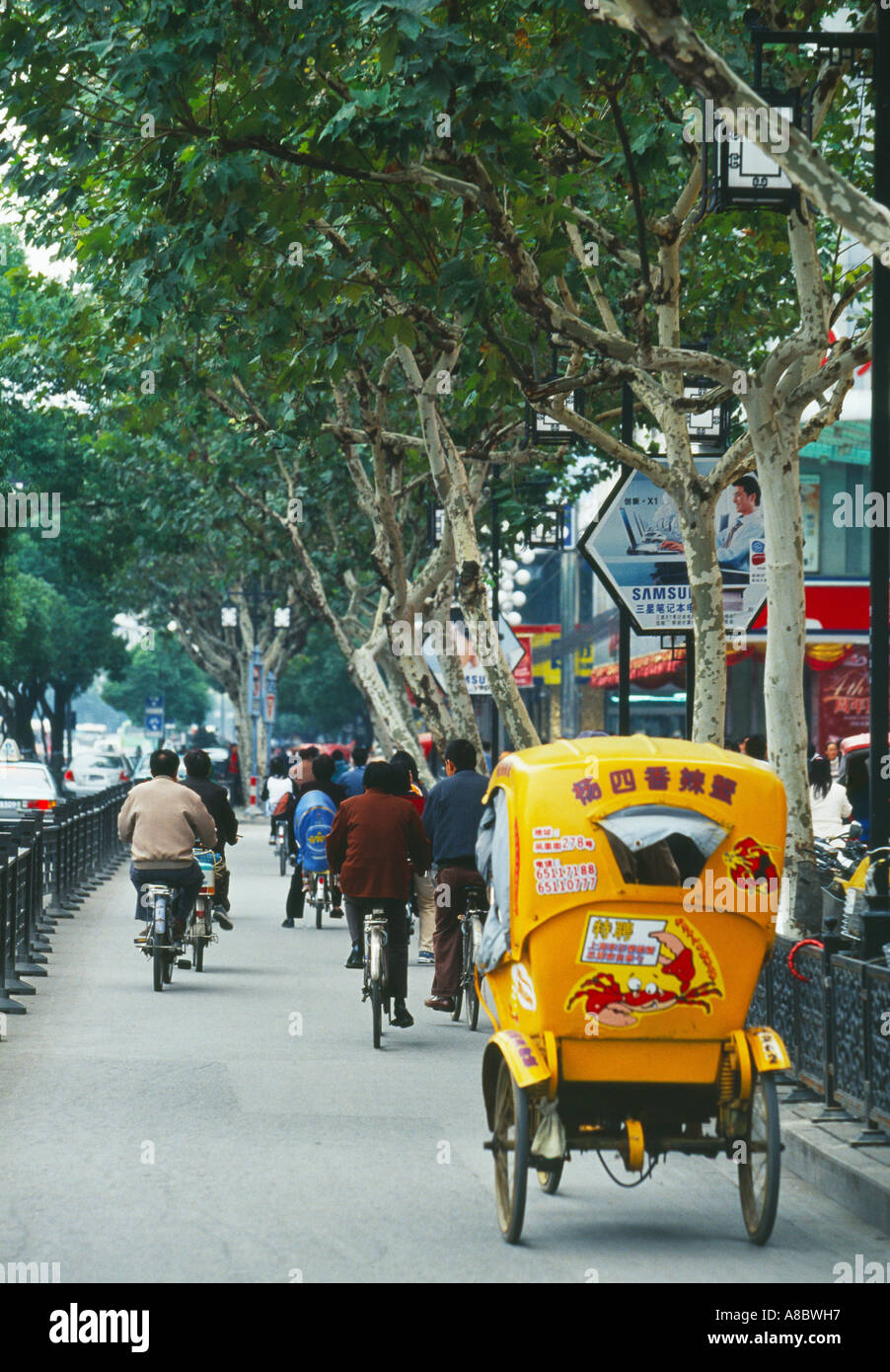 China Suzhou bicycle and rickshaw Stock Photo - Alamy