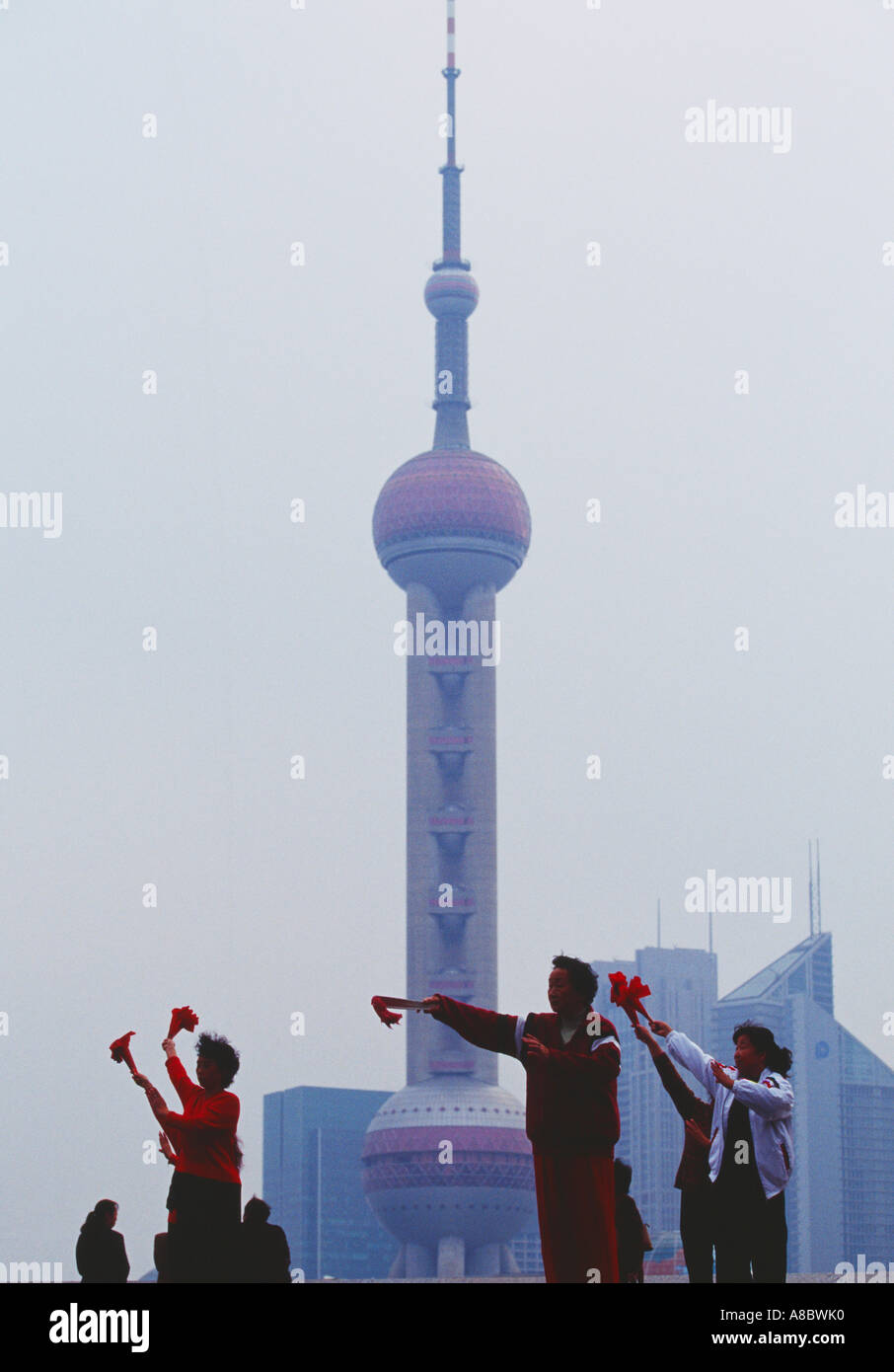 People exercising in china hi-res stock photography and images - Alamy