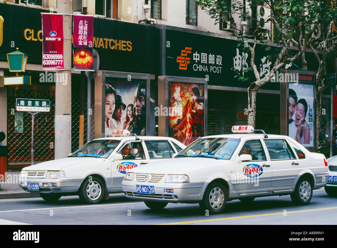 China Shanghai taxi on the street Stock Photo - Alamy