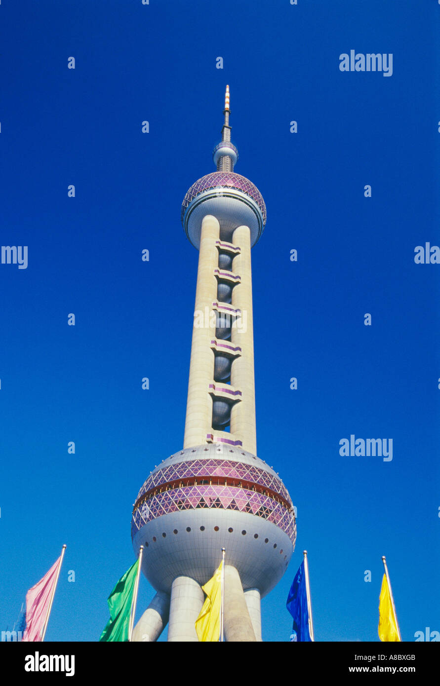 China Shanghai Pagoda Stock Photo - Alamy